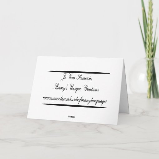 French Birthday Card For Grandpa | Zazzle