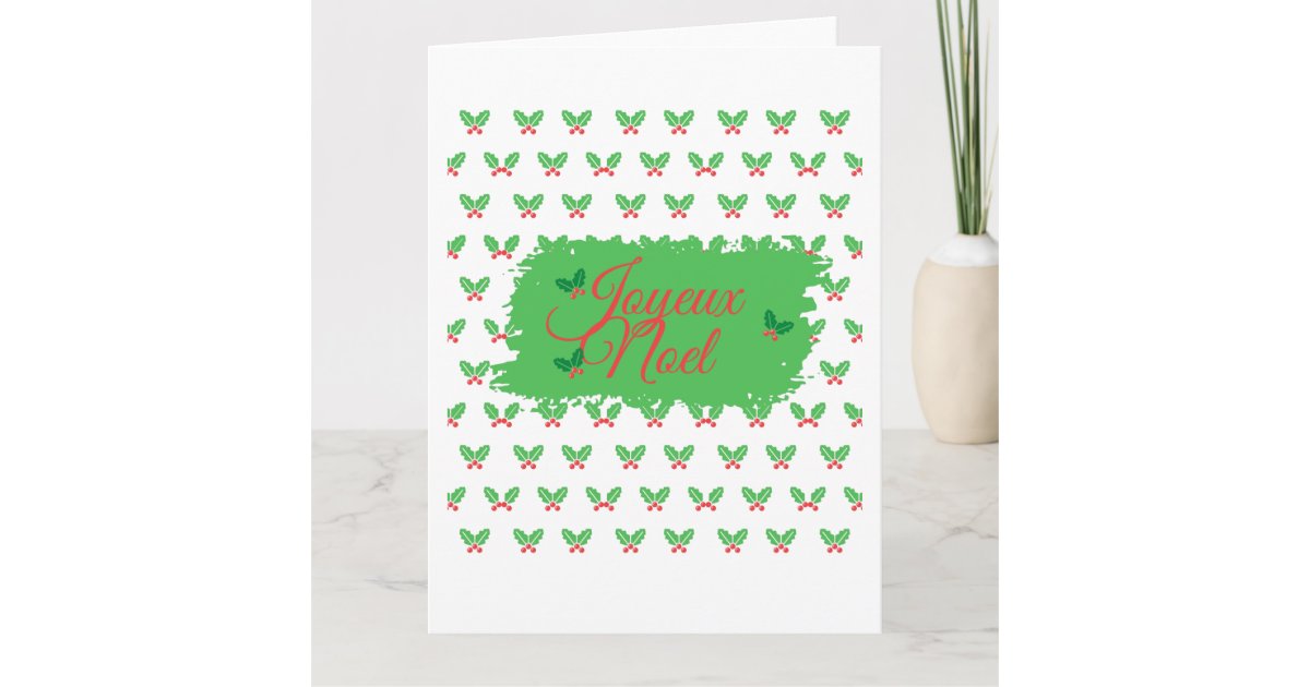 French Christmas Card | Zazzle