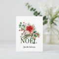 French Christmas Card Joyeux Noel | Zazzle