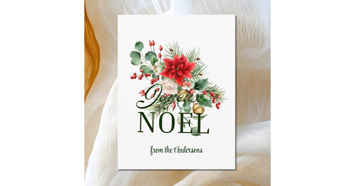 French Christmas Card Joyeux Noel | Zazzle