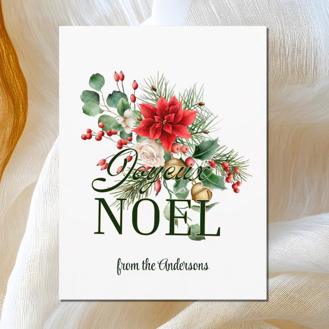 French Christmas Card Joyeux Noel | Zazzle
