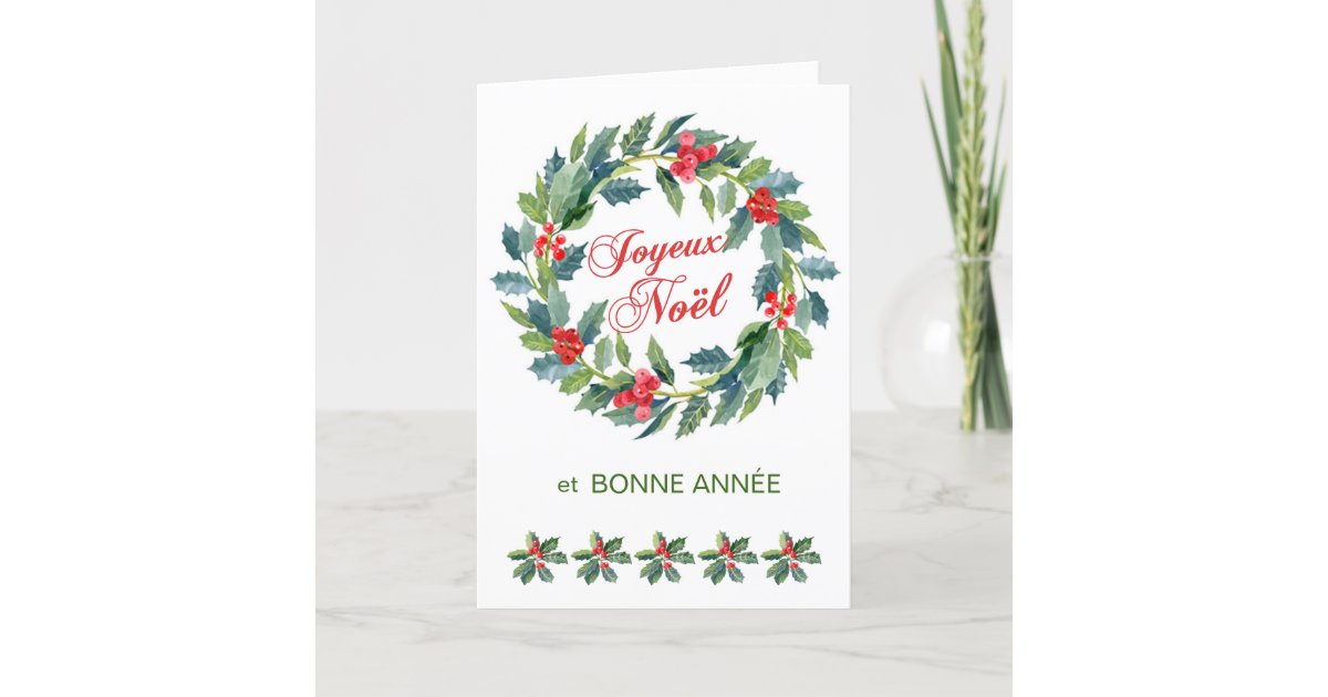 French Christmas, holly wreath Holiday Card | Zazzle