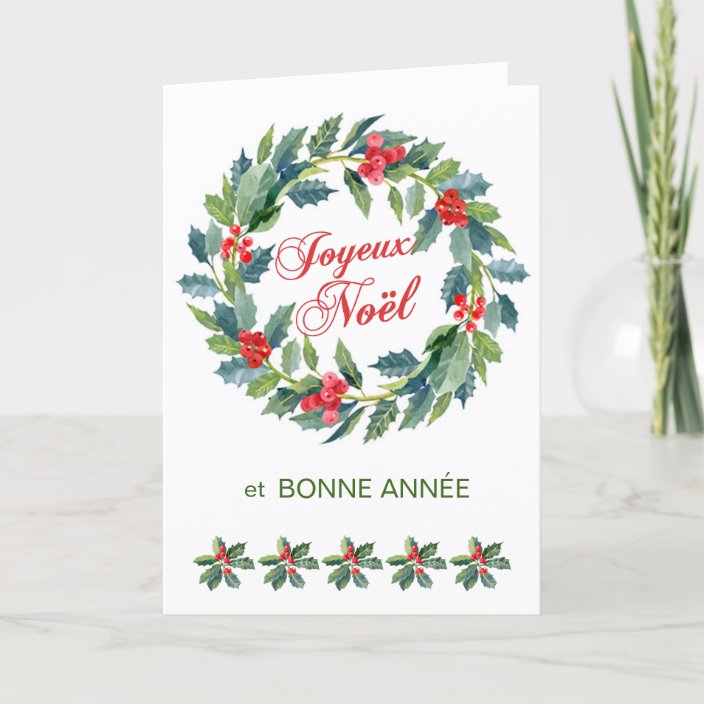 French Christmas, holly wreath Holiday Card | Zazzle