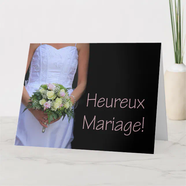 french congratulations on wedding day card | Zazzle