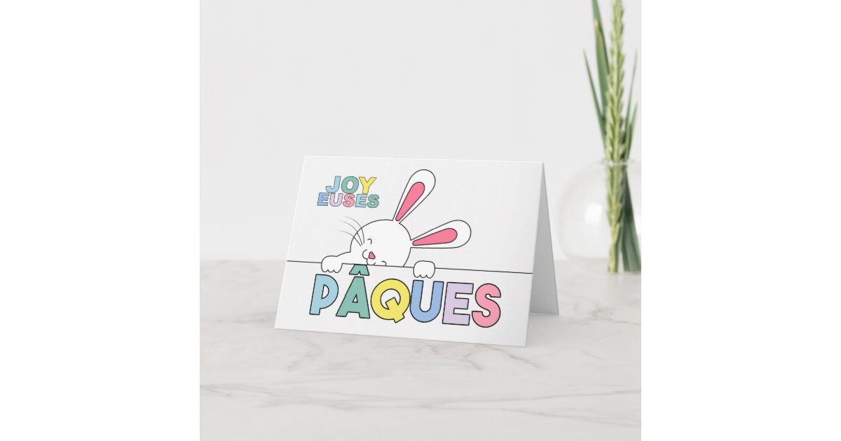 FRENCH Easter Bunny Pastel Hues Card | Zazzle.com