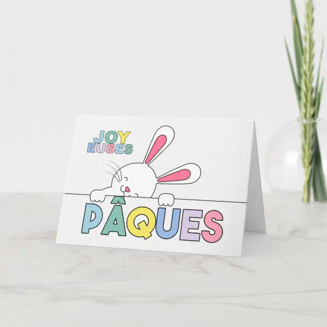FRENCH Easter Bunny Pastel Hues Card | Zazzle