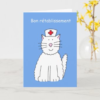 French Get Well Soon Bon rétablissement Card | Zazzle