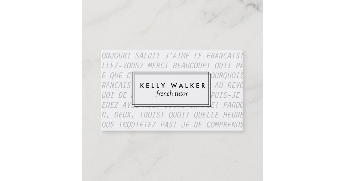 French language typography business card | Zazzle