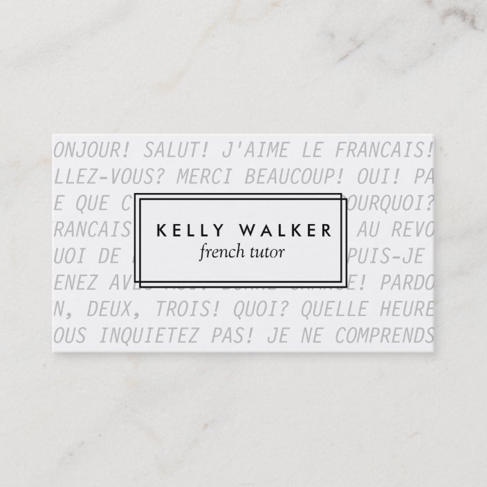 French language typography business card | Zazzle.com