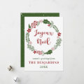French Merry Christmas, Custom Holiday Card | Zazzle