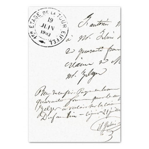 French Script Vintage Stamped Text Decoupage Tissue Paper | Zazzle