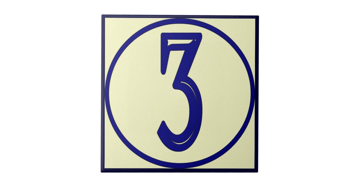 French Style House Numbers 3 Tile | Zazzle