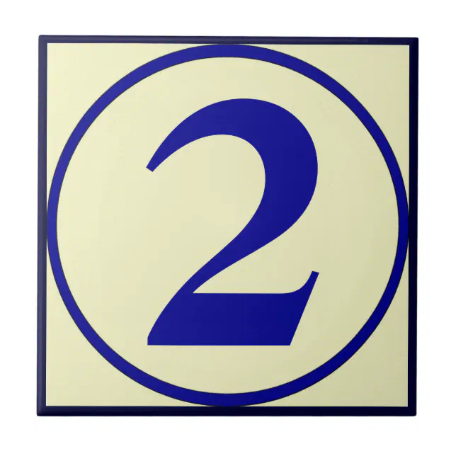 French Style House Numbers Personalize Number Ceramic Tile | Zazzle