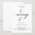 French Wedding Invitation | Zazzle
