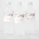 Fresh Wildflowers Wedding Water Bottle Label | Zazzle