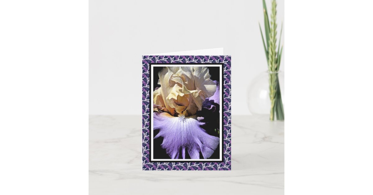 Friendship Card | Zazzle