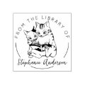 From the Library Of, Cute Cat Book Rubber Stamp | Zazzle