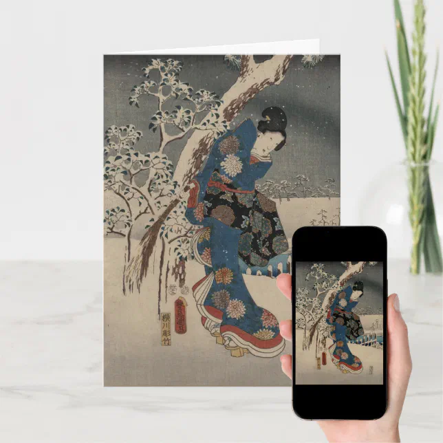 From the Tale Of Genji Card | Zazzle