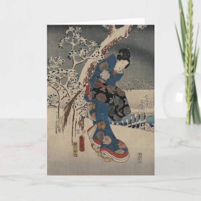 From the Tale Of Genji Card | Zazzle.com