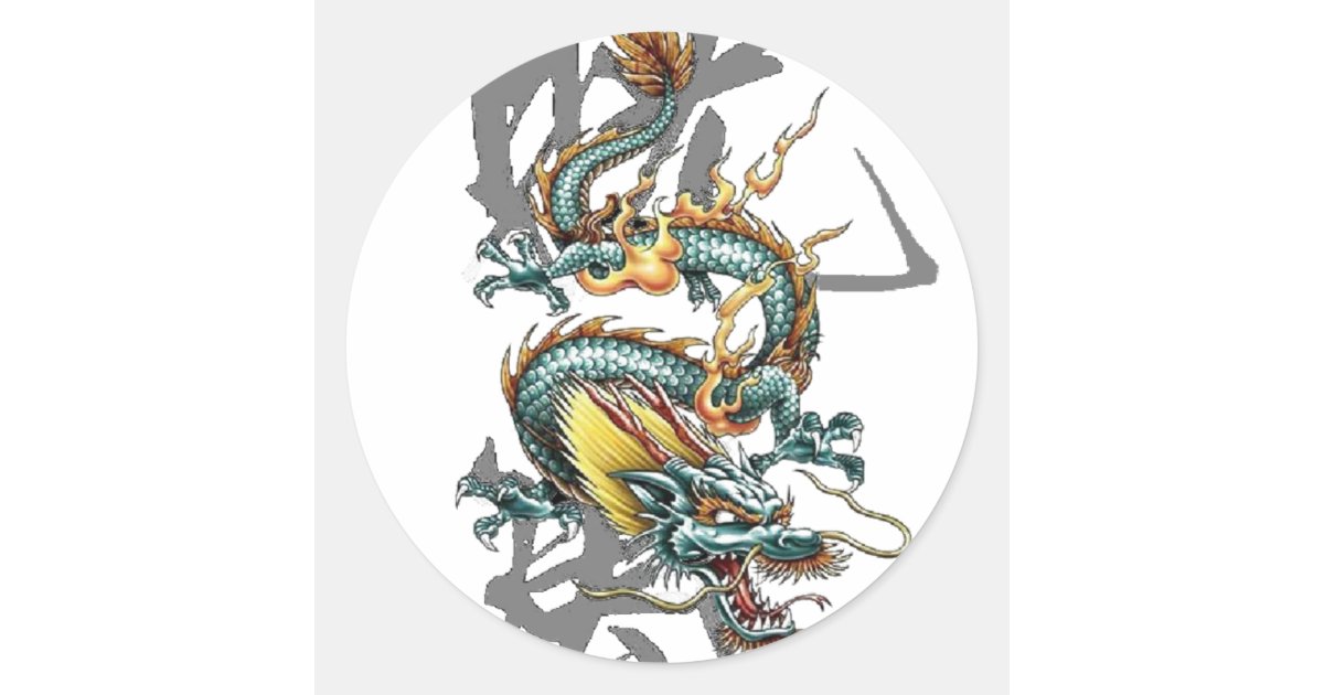 Fuku-Riu Japanese Dragon Classic Round Sticker | Zazzle