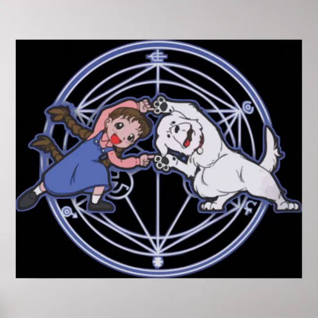 fullmetal fusion poster | Zazzle