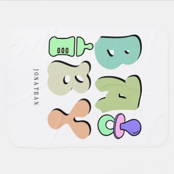 Fun Adorable Personalized Infant Name Baby Blanket | Zazzle
