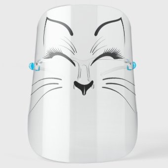 Fun Cute Black Cute Kitty Cat Face - Face Shield | Zazzle