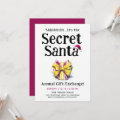 Fun Cute Secret Santa Colorful Gift Bow Watercolor Invitation | Zazzle