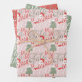 Fun Fa La La Christmas Carol Script Santa Claus Wrapping Paper Sheets ...