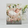 Fun retro hello rose gold photo birth announcement | Zazzle