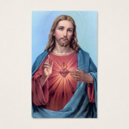Funeral Loss Loving Jesus Prayer Sympathy Cards | Zazzle