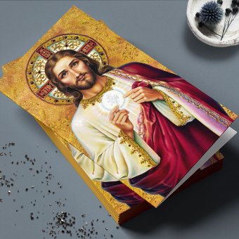 Funeral Loss Memorial Jesus Prayer Sympathy Cards | Zazzle