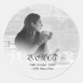 Funeral Memorial Overlay Photo Simple Monogram Classic Round Sticker ...