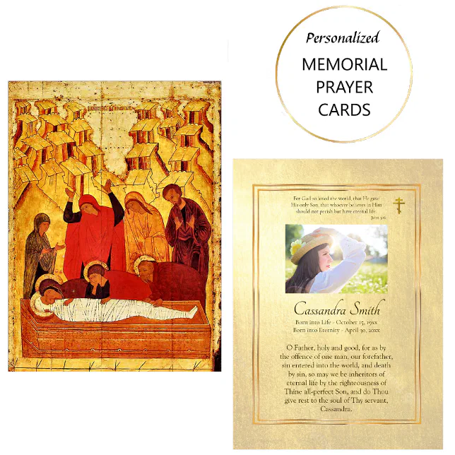 Funeral Prayer Icon Orthodox Christian Card | Zazzle