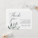 Funeral Sympathy Memorial Service Thank You Card | Zazzle