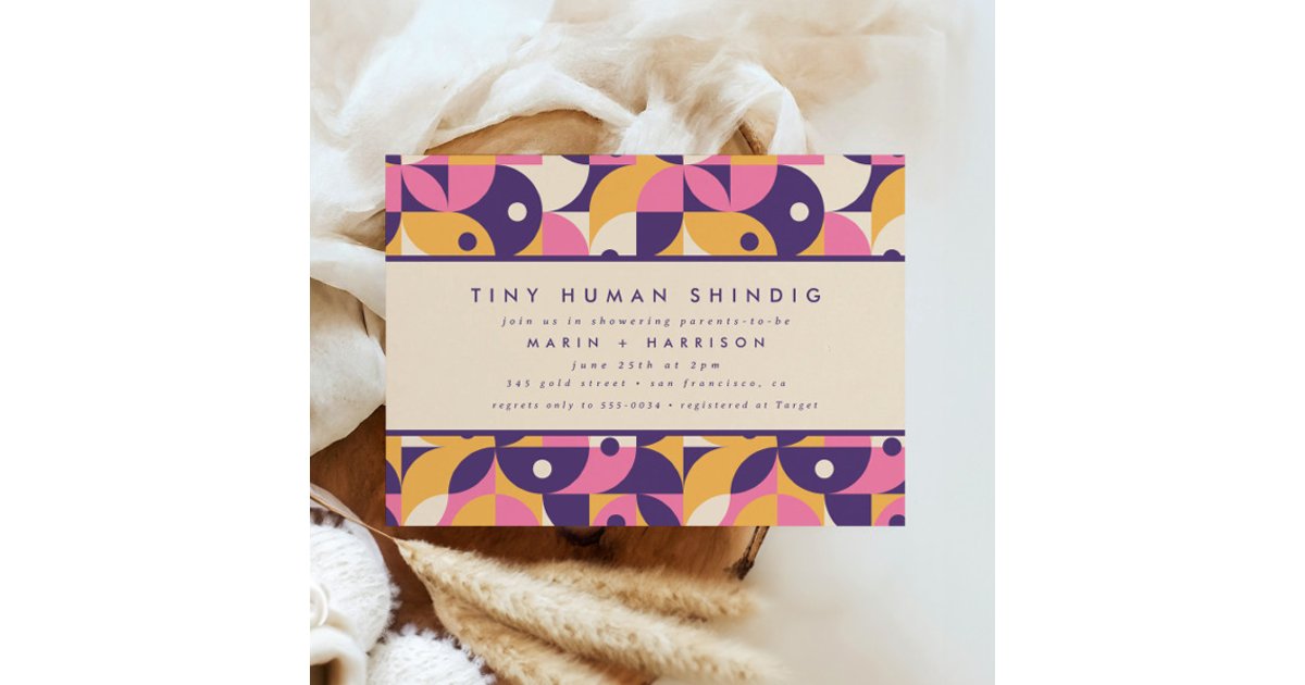 Funky Modern Purple Tiny Human Shindig Baby Shower Invitation | Zazzle