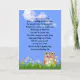 Funny 50th Birthday Poem Card | Zazzle