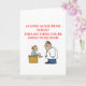funny card | Zazzle