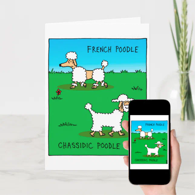 Funny card for Rosh Hashanah - Jewish dog modesty | Zazzle