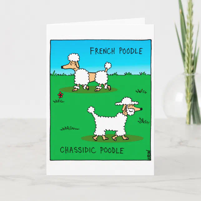 Funny card for Rosh Hashanah - Jewish dog modesty | Zazzle