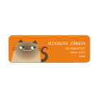 Cute customizable siamese cat return address label | Zazzle.com