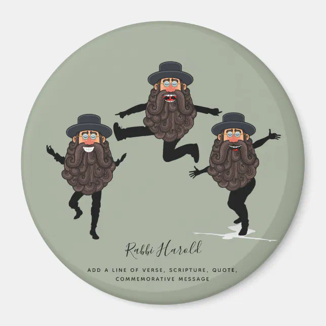 FUNNY Dancing RABBI Personalized with Text Magnet | Zazzle