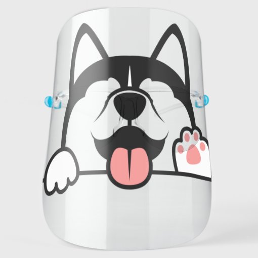 Funny Dog Face Face Shield | Zazzle
