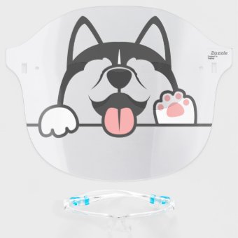 Funny Dog Face Face Shield | Zazzle