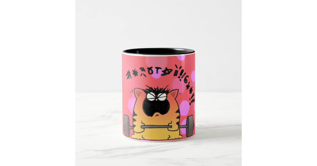 Funny Fat Cat Mug | Funny Fat Cat Lift Weight Mug | Zazzle