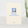 Funny Goat Anniversary Card | Zazzle