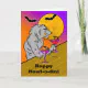 Funny Halloween Howl-o-tini with Wolf Martinis Card | Zazzle