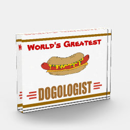 Funny Hot Dog Award | Zazzle