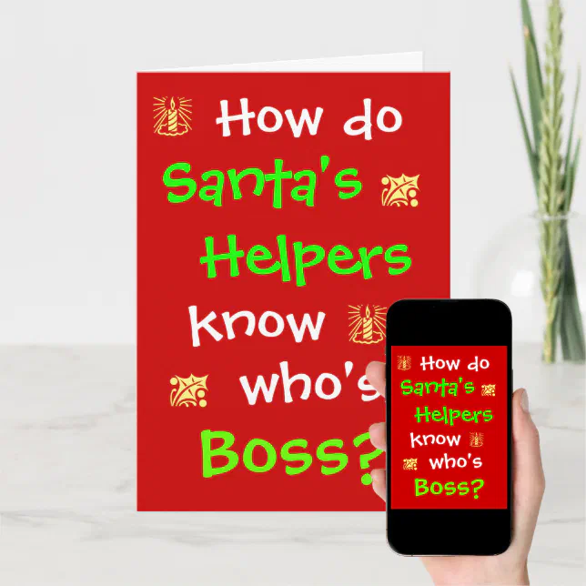 Funny Human Resources Boss Work Joke Christmas Pun Holiday Card | Zazzle