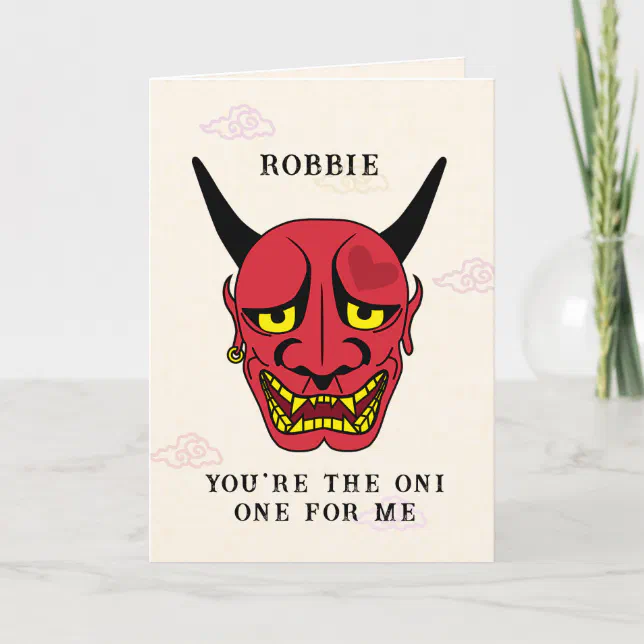 Funny Japanese Oni Valentines Day Card | Zazzle